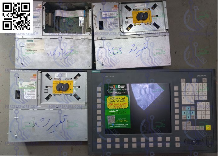 انواع خطا SINUMERIK 840D - تعمیرات الکترونیک صنعتی